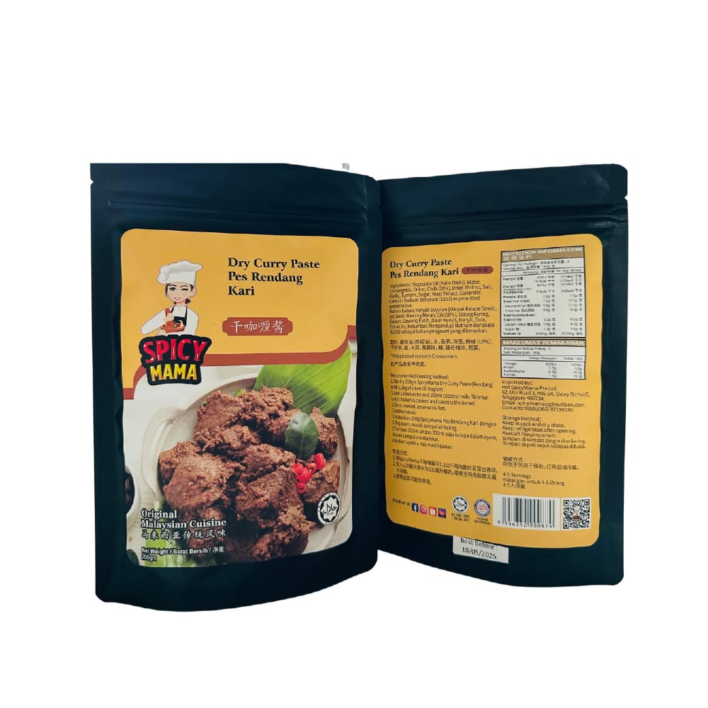Sauce & Paste - SpicyMama