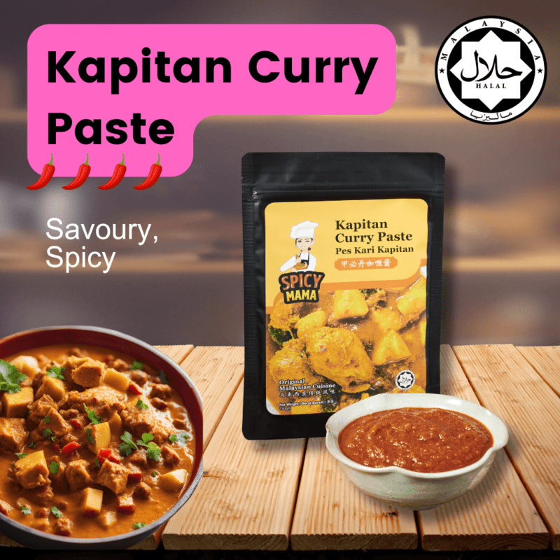 SpicyMama KAPITAN CURRY PASTE / PES KARI KAPITAN - SpicyMama